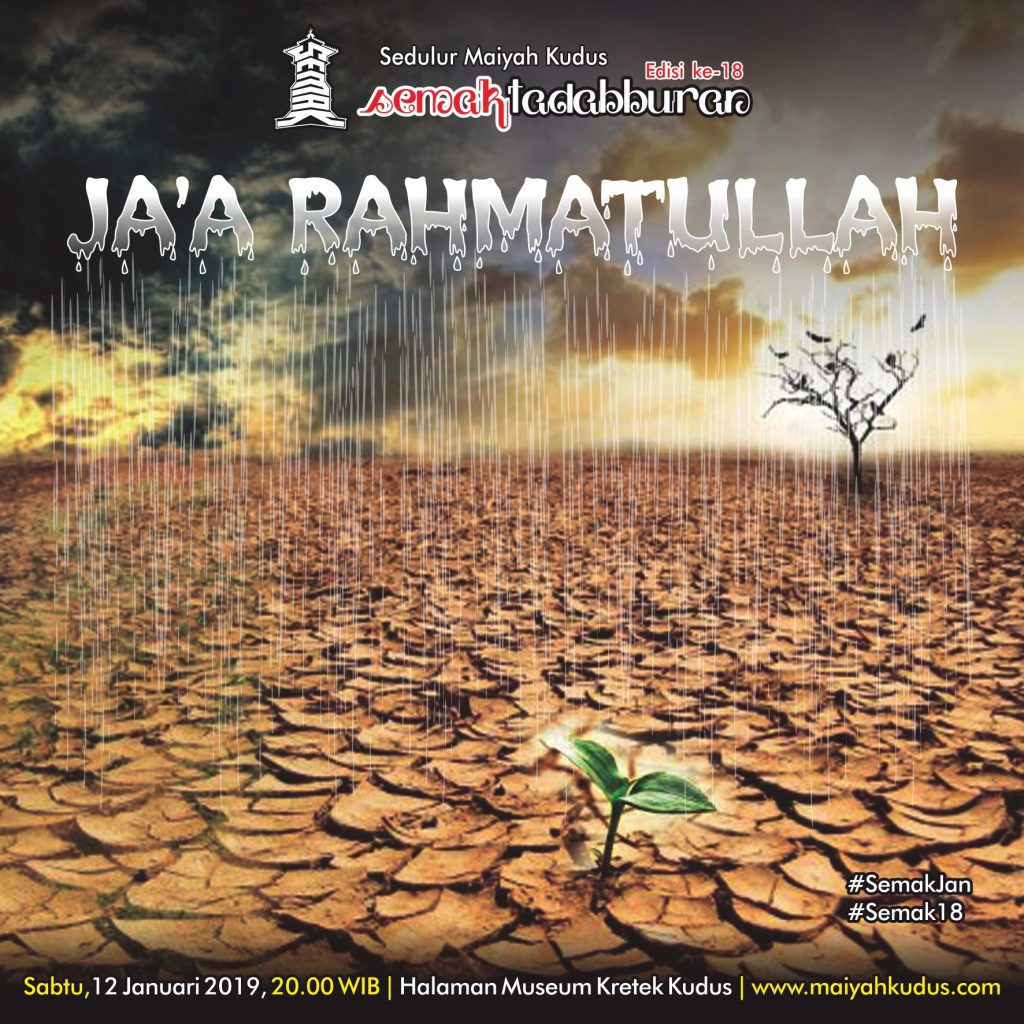Ja’a RahmatuLlah – Semak